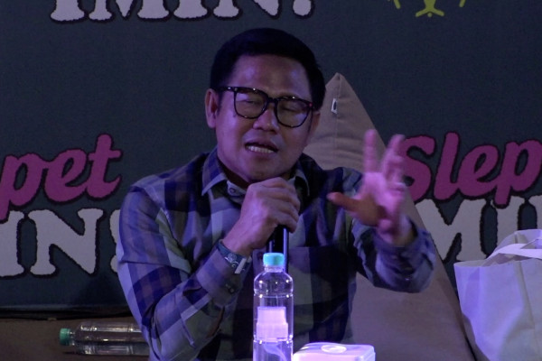 Jika terpilih, AMIN perjuangkan Presidential Threshold hingga 0 persen ...