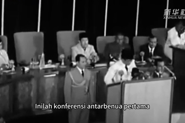 69 tahun berselang, semangat Bandung KAA berkobar di Global South - ANTARA News