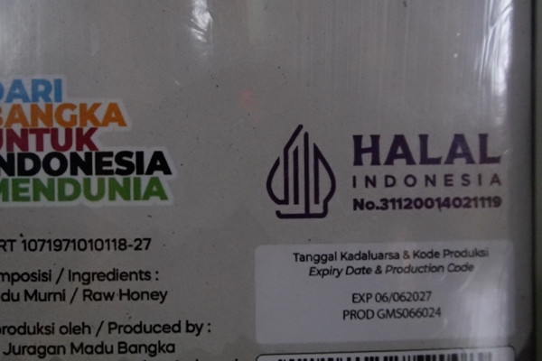 7.000 UMKM Babel sudah miliki sertifikat halal - ANTARA News