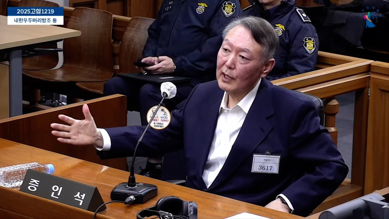 Eks Presiden Korsel Yoon bebas dari tuduhan keterangan palsu - ANTARA News